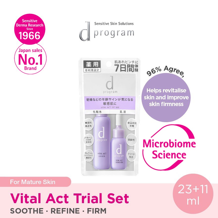 D Program Vital Act Trial Set Shopee Singapore