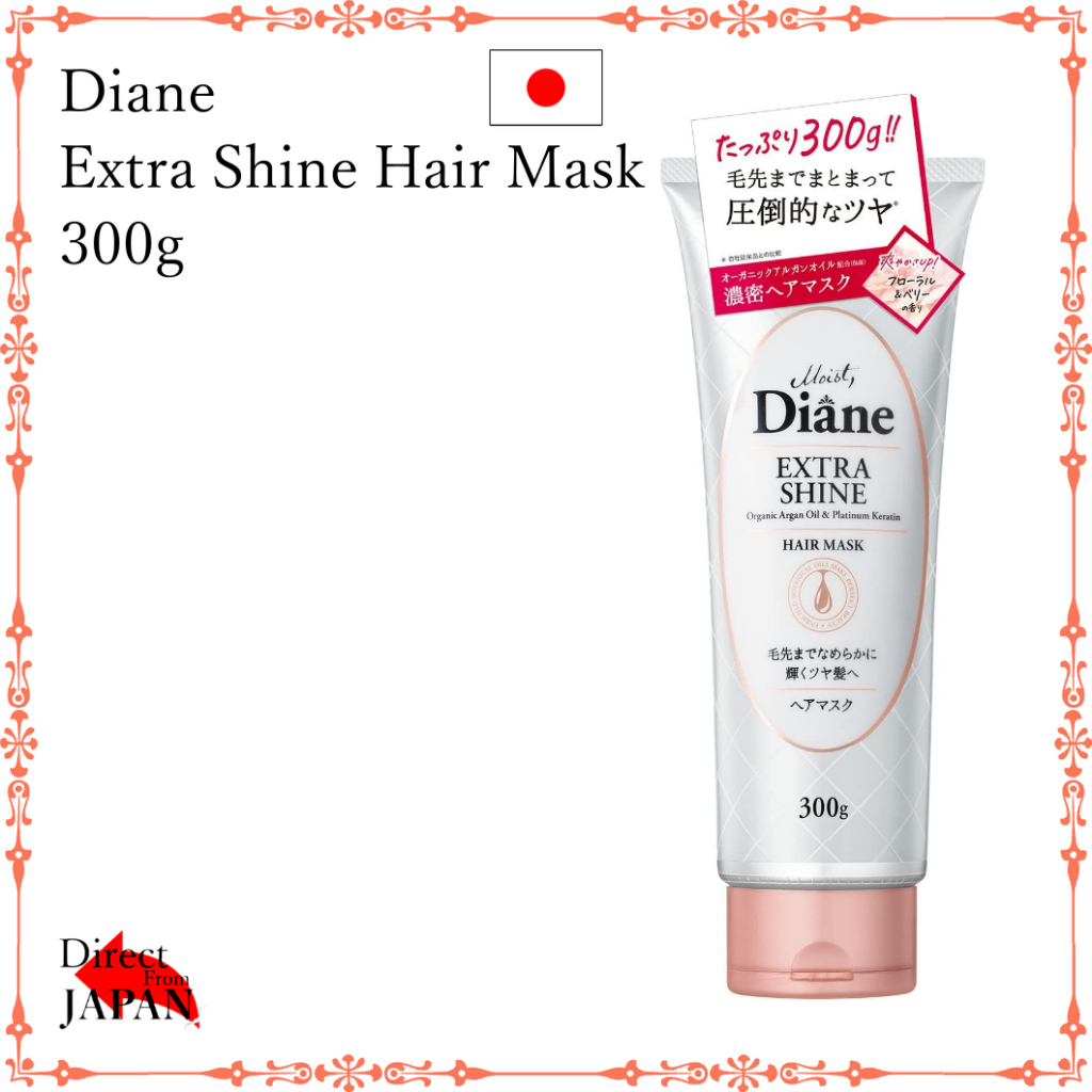 Diane Extra Shine Hair Mask 300g Miracle you / Moist / damage care ...