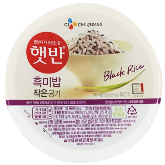 KoreanRice Hatbahn Black rice, 1min Microwave, 210g X 6 (1 pack ...