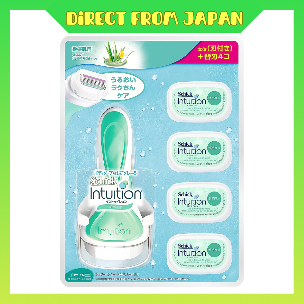Schick chic Fancy Intuition For sensitive skin Club pack Women's Razor ...