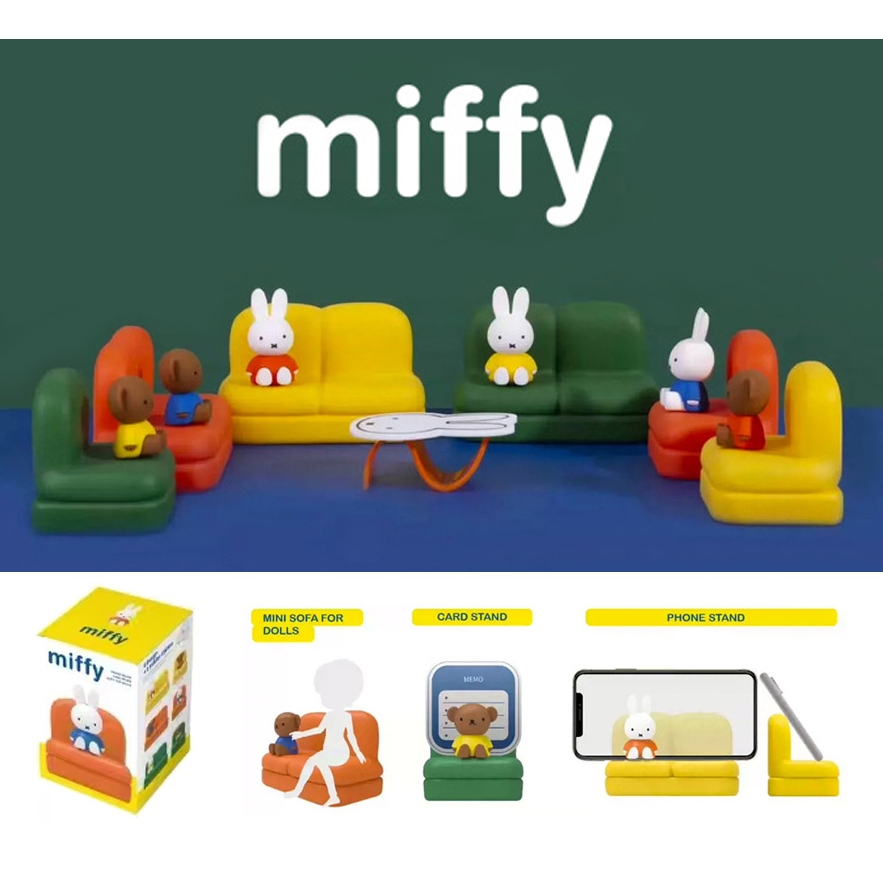Miffy Sofa Blind Box (6 designs+1 hidden design) (Mobile Phone Stand ...