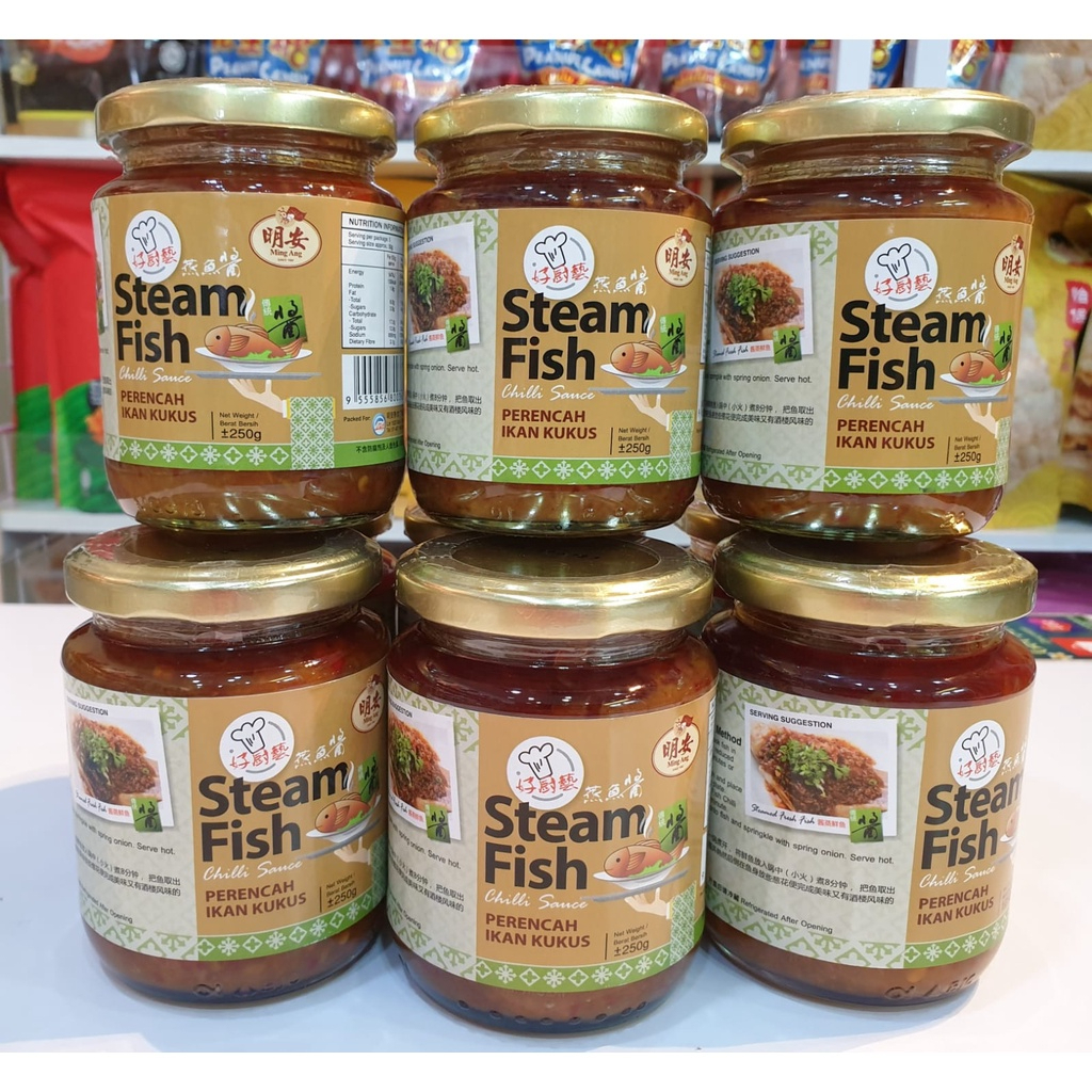 Ming Ang Original Heong Peah (Beh Teh Sor) and Products 明安芝麻香饼 (马蹄酥 ...