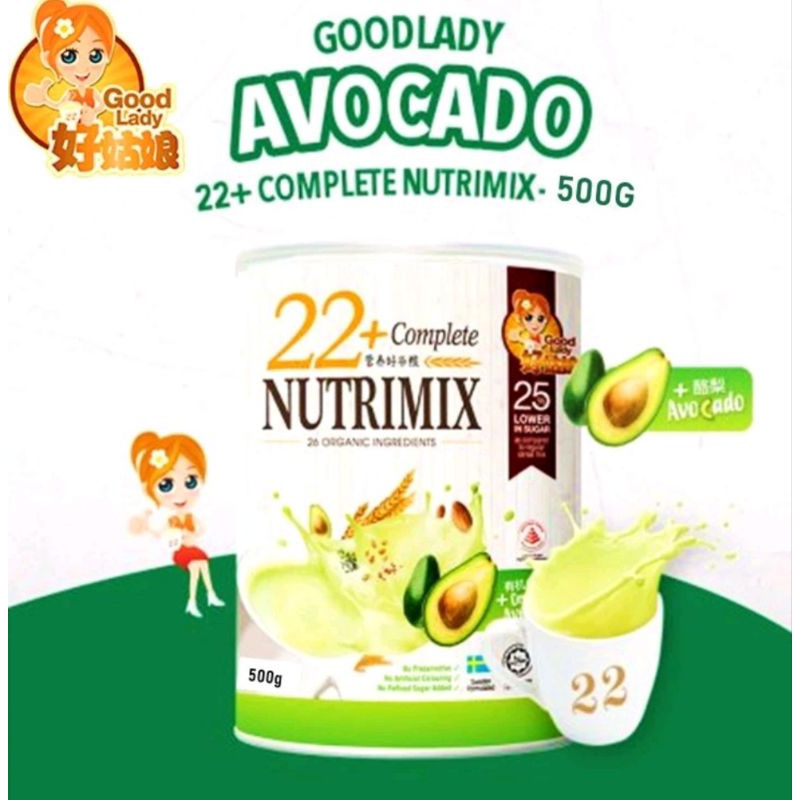 Good Lady 22+ Complete Nutrimix (Organic Avocado) 500G SWEDEN FORMULA ...