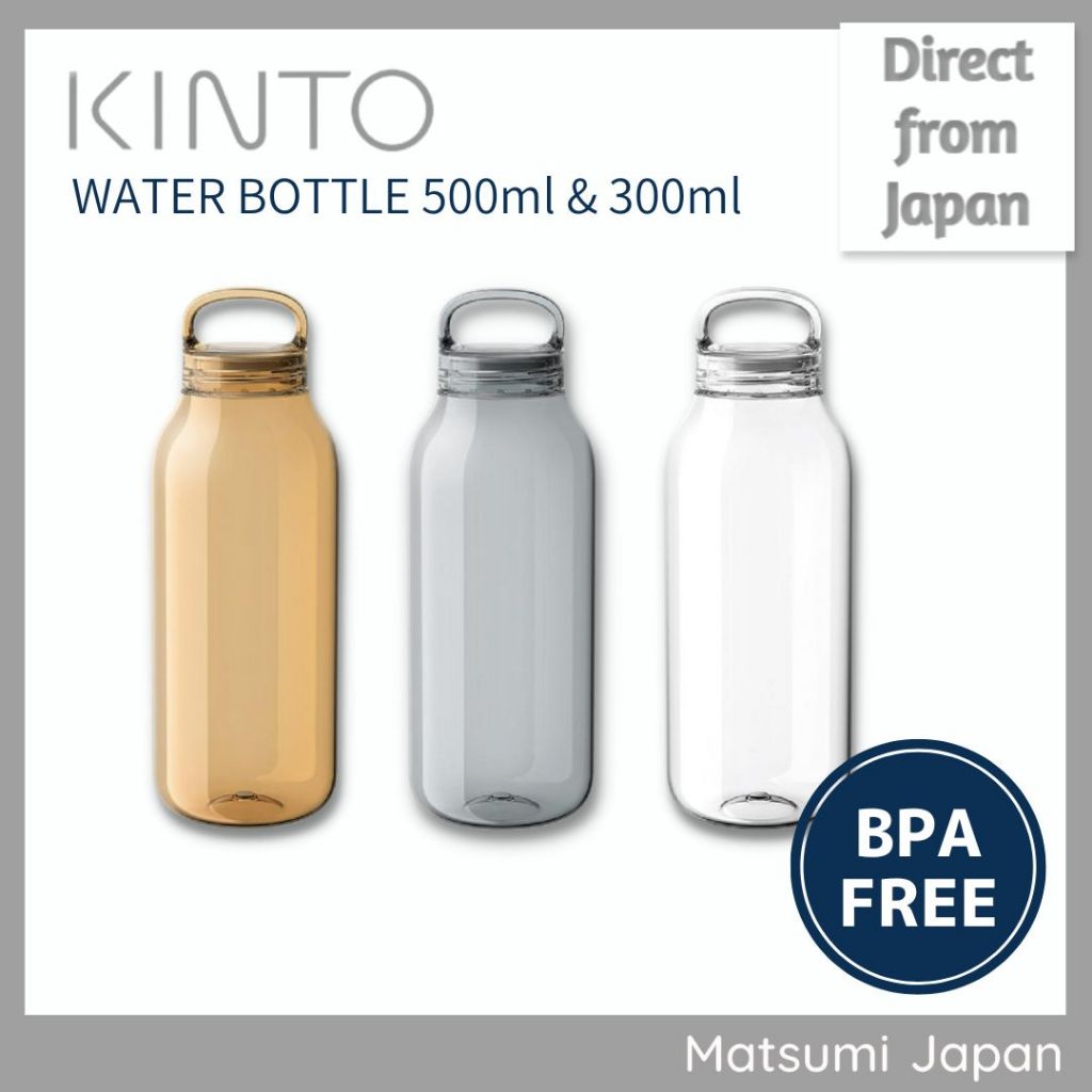 KINTO Water Bottle 950ml / 500ml / 300ml [Direct from Japan] | Shopee ...