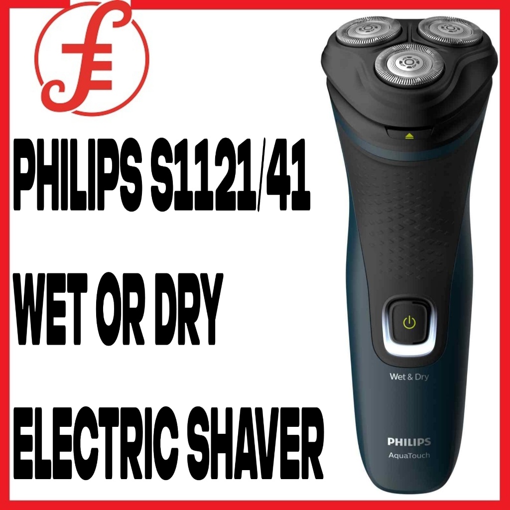 PHILIPS S1121/41 Wet or Dry Electric Shaver | Shopee Singapore