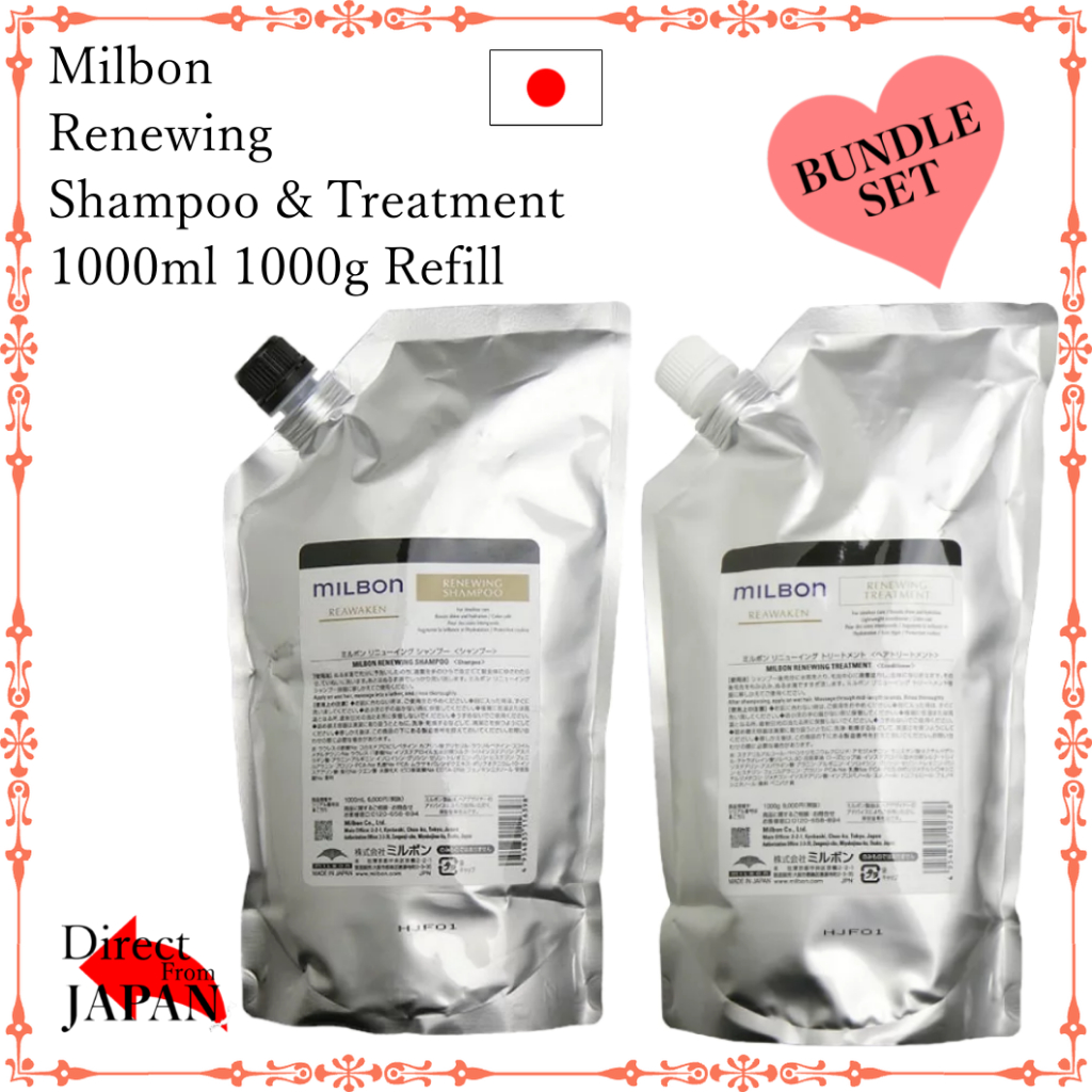 Global Milbon Renewing Shampoo & Treatment ( Conditioner ) 1000ml 1000g Refill | Shopee Singapore