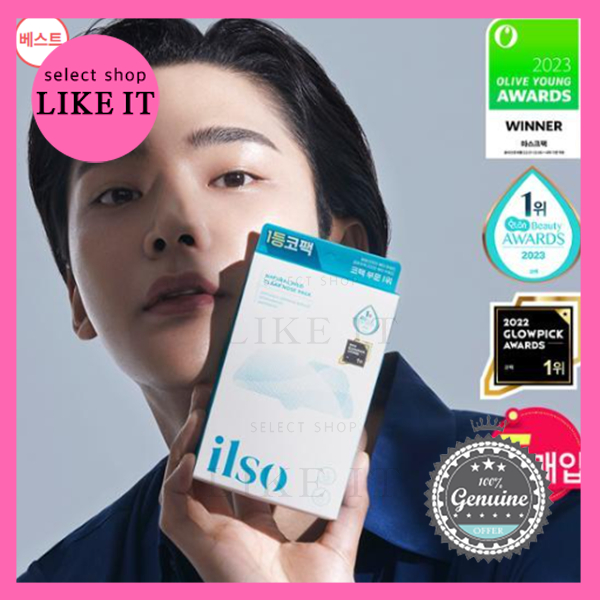 [ilso] ilso Natural Mild Clear Nose Pack 5ea | Shipping from Korea ...