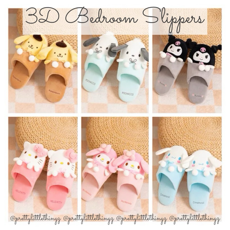* SG READY STOCK * 3D Bedroom Slippers (Kuromi, Pochacco, Hello Kitty ...