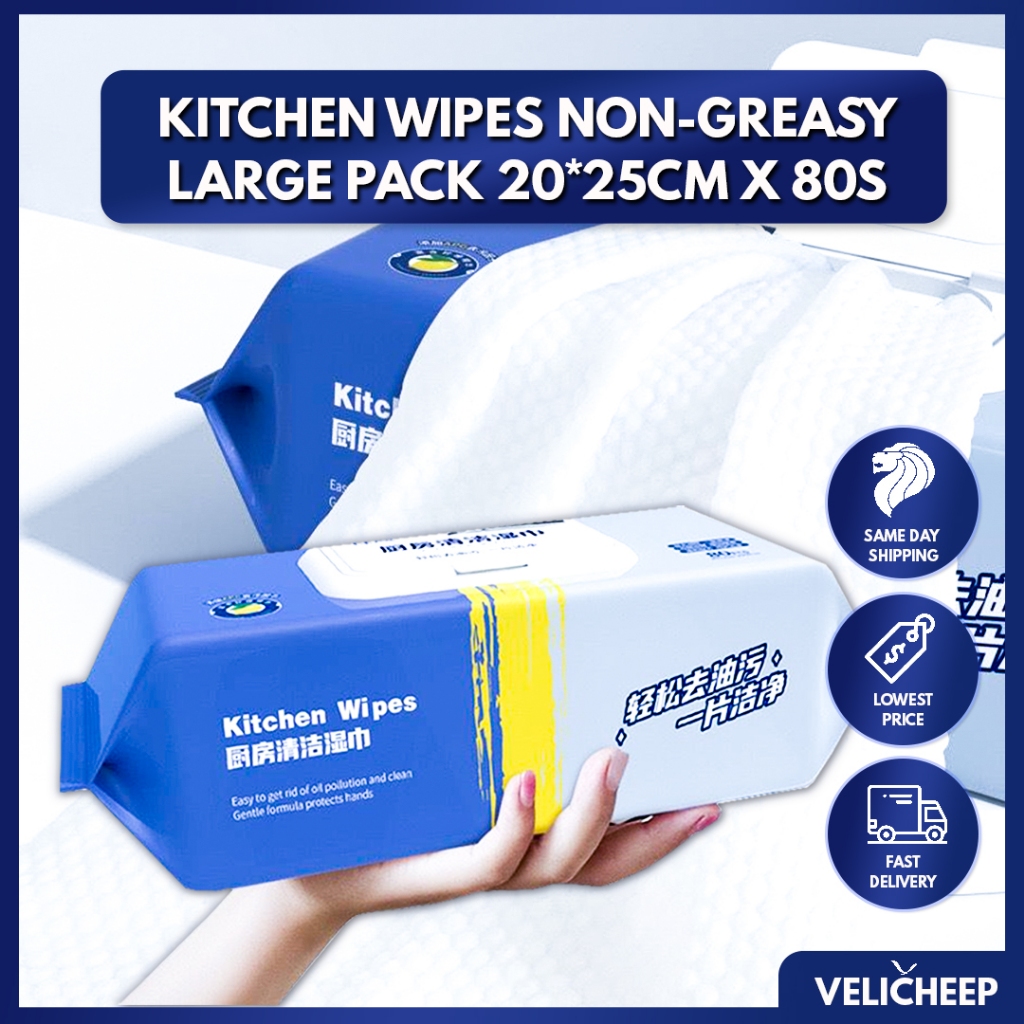 Large Pack Kitchen Wipes 80s Wet Wipes Floor Wipes | Shopee Singapore