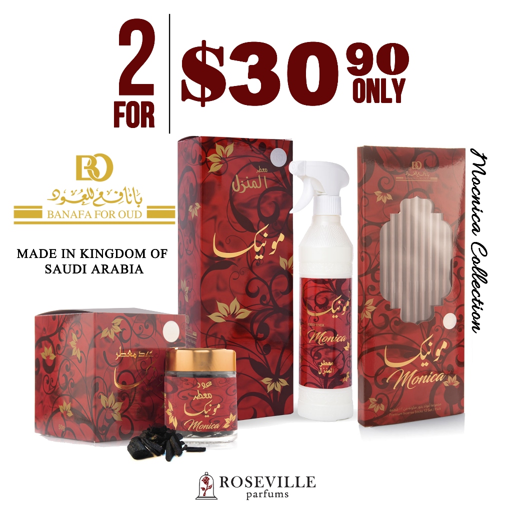 MONICA Collection - Banafa For Oud (Oud Chips / Oud Air Freshener / Oud ...