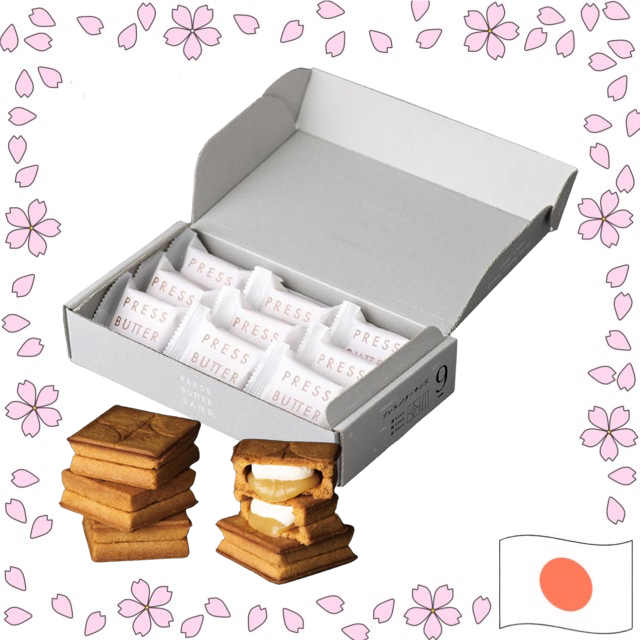 PRESS BUTTER SAND Tokyo Souvenir Popular Sweets Plain 9 pieces/15 ...