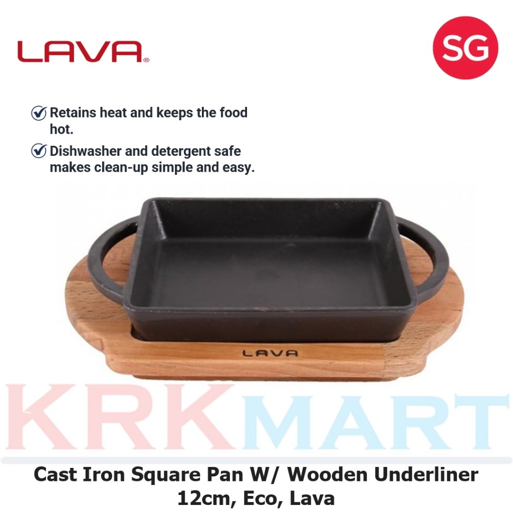 LAVA ECO CAST IRON SQUARE PAN W/ WOODEN UNDERLINER 12CM | Shopee Singapore