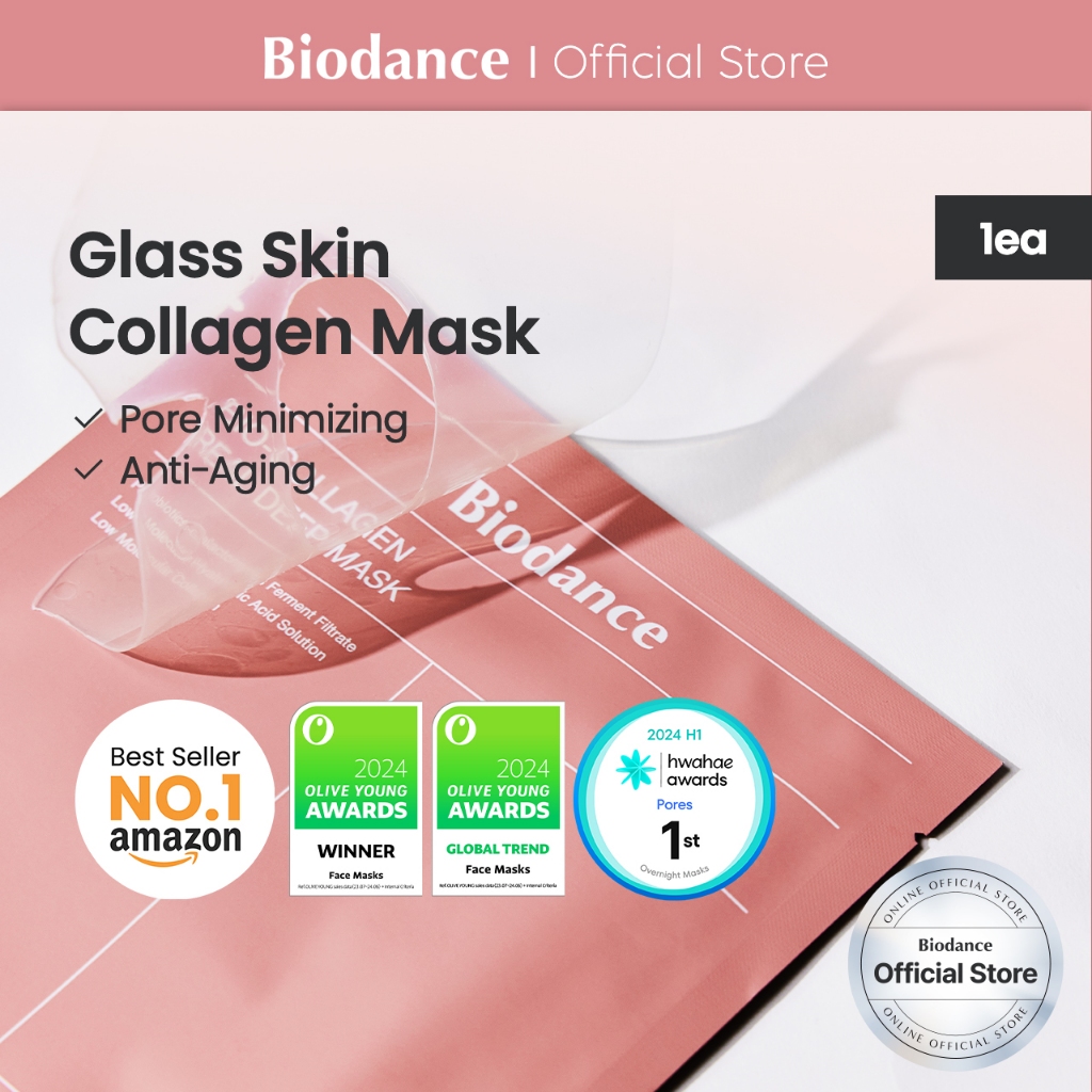 [Biodance Official] (1EA) Bio-Collagen Real Deep Mask, Overnight Mask ...