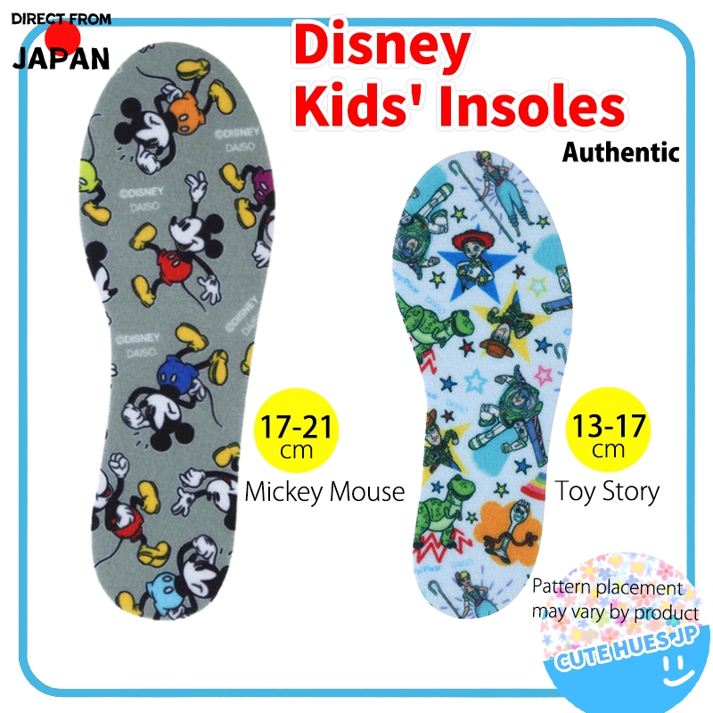 (Disney) Adjustable Kids' Insoles - Toy Story / Mickey Mouse - Cushion ...