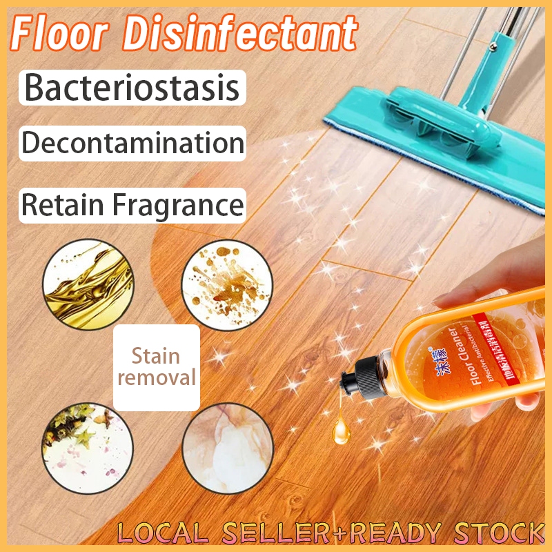 🇸🇬 [In Stock]Floor Cleaning Detergent 500ML Strong Floor Antibacterial ...