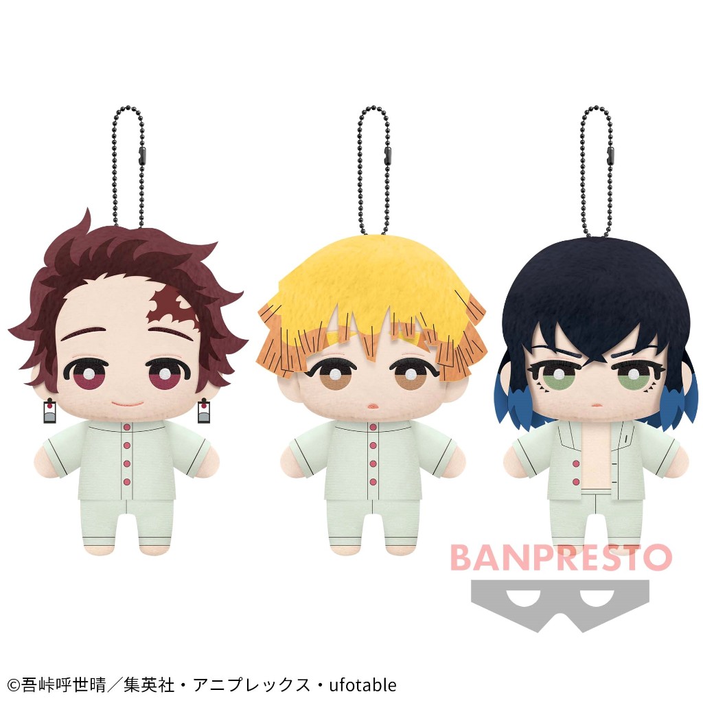 Japan Bandai Demon Slayer Kimetsu No Yaiba Inosuke Hashibira Goodnight ...