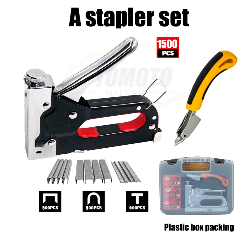 【sg】All-Steel Staple Gun Tacker U-Shape Nails Stapler Rapid Heavy Duty ...