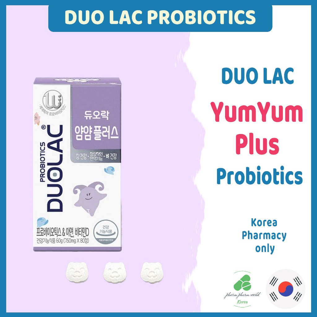 Duolac Probiotics Yamyamplus Improved digestive function, relieved ...