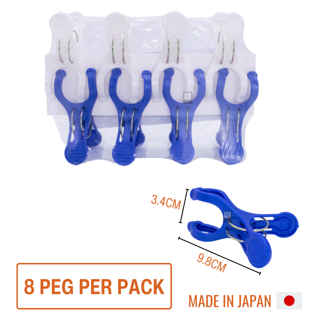 ONS Plastic Clothes Clips Laundry Pegs Clothes Peg (Wide Variety ...