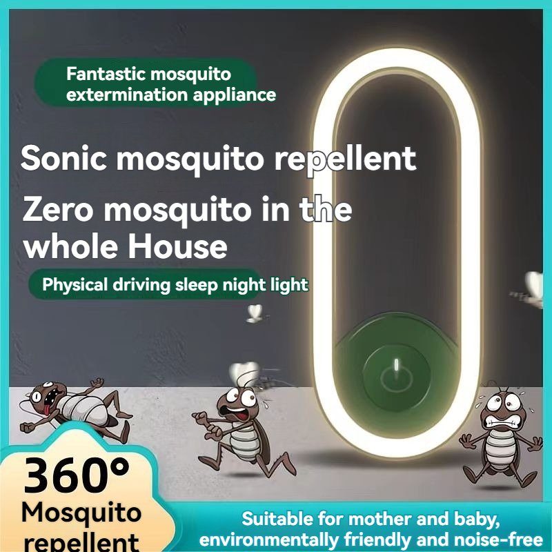 Night light ultrasonic mosquito repellent mosquito repellent lamp anti ...