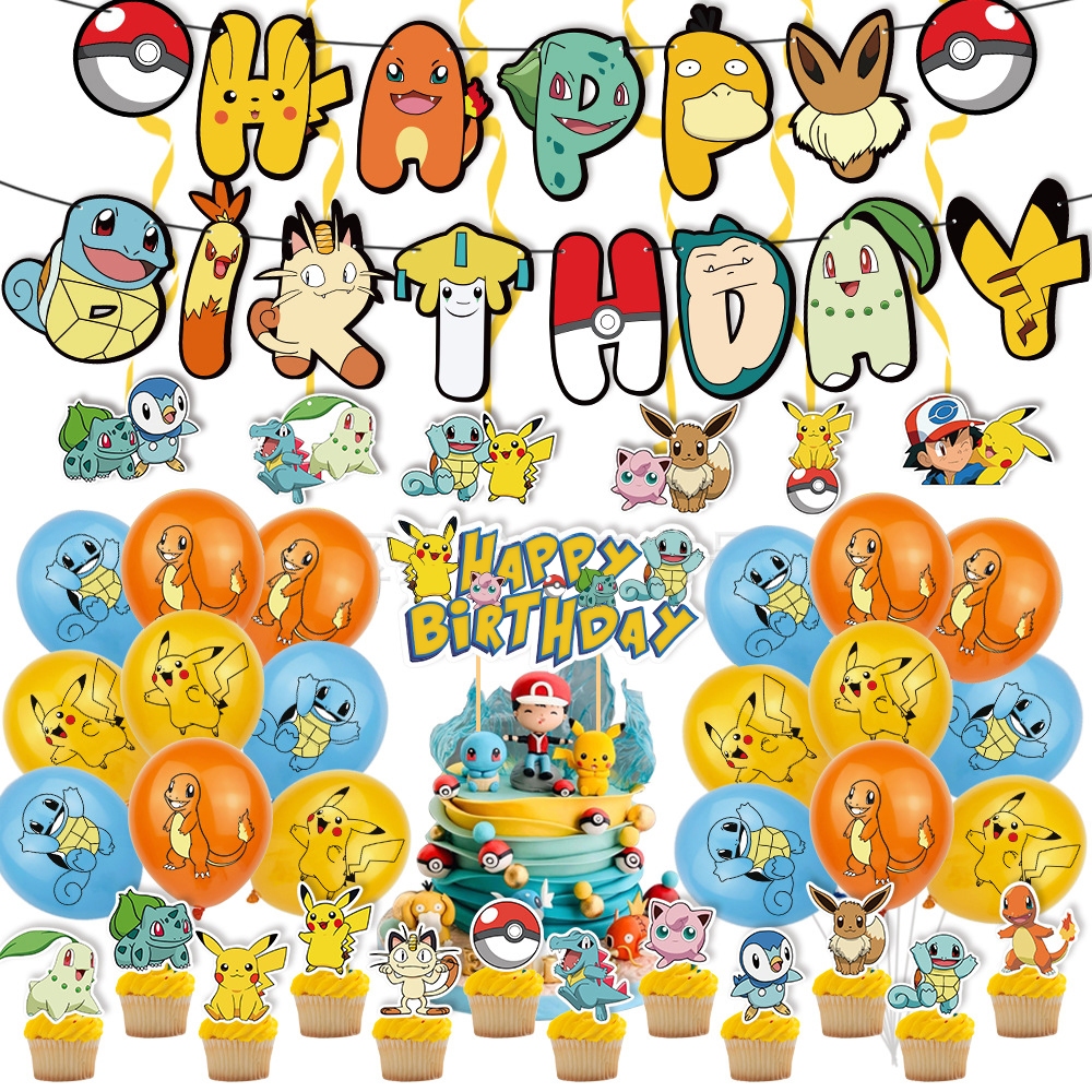 Pokémon Pikachu Theme Birthday Party Decoration Set Banner Cake Topper ...