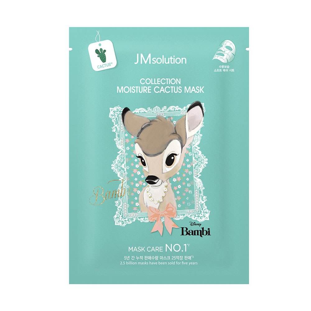 [JMsolution] Mask Pack 10 sheets / disney collection / selfie / best ...