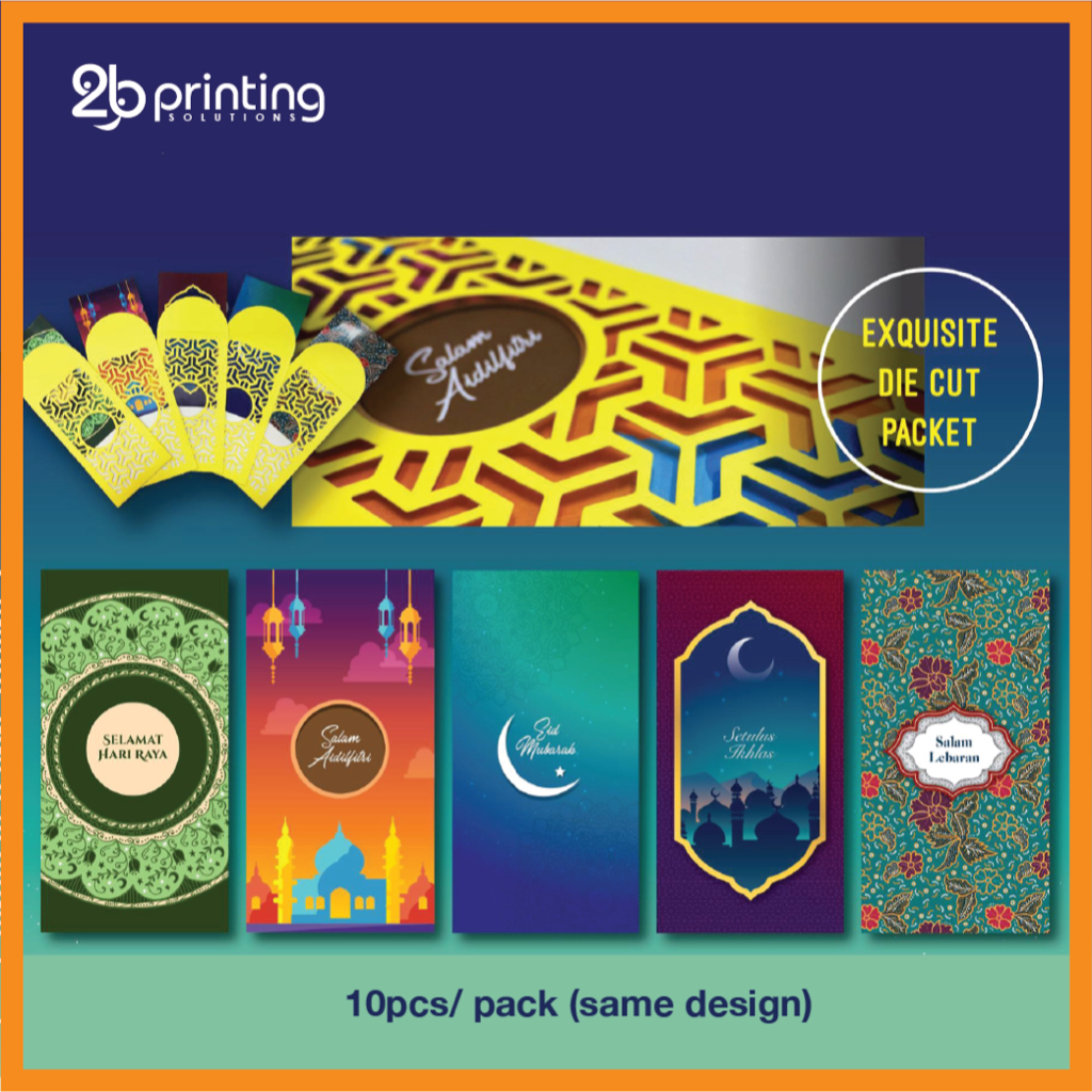 【2B】Sampul Duit Raya Green Money Packet Wedding Aidilfitri Eid Mubarak ...