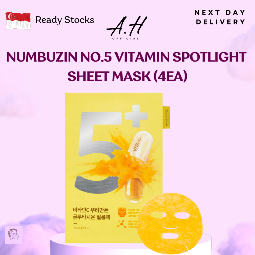 NUMBUZIN No.5 Vitamin Spotlight Sheet Mask (4ea) | Shopee Singapore