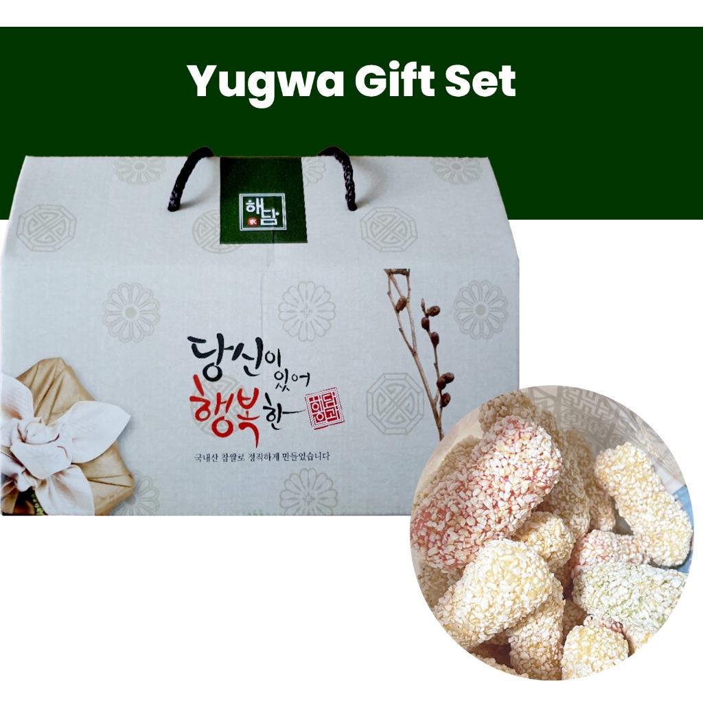 Yugwa Gift Set, Korean Snack, 500g, Korean Traditional Snacks | Shopee ...