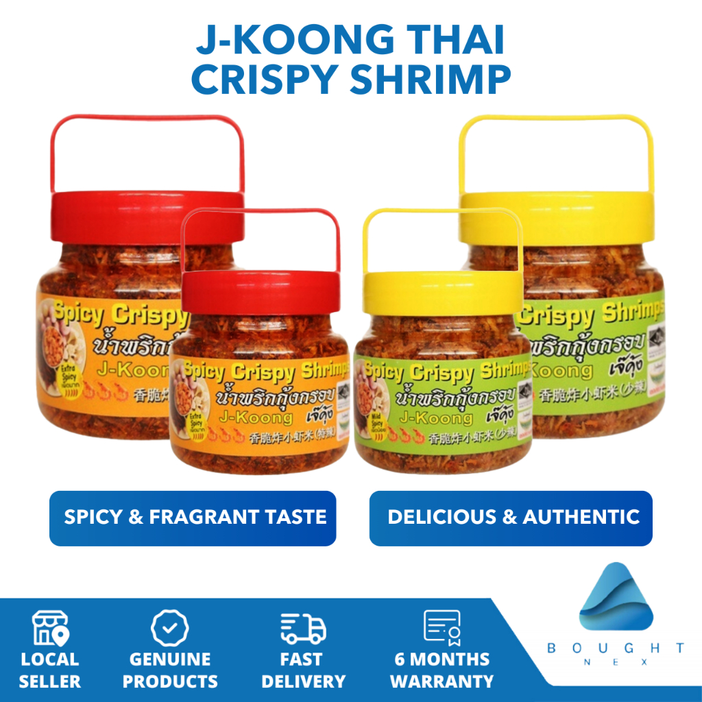 J-Koong Thai Crispy Shrimp Chili Sauce 90/270g - Mild & Spicy Authentic ...