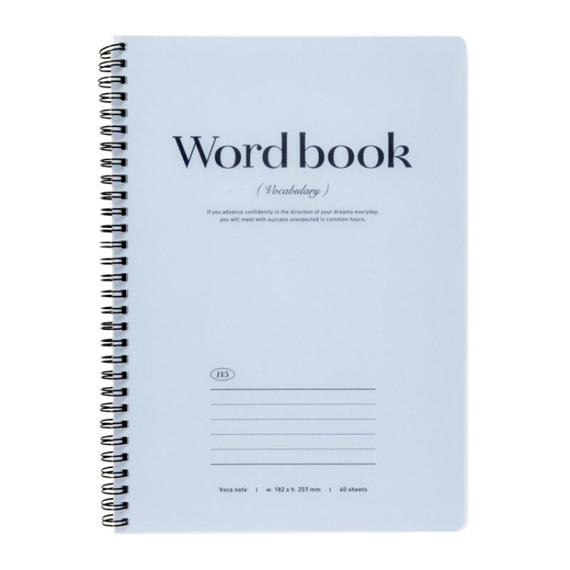 [ARTBOX OFFICIAL] From Korea B5 Blue Wordbook PP Cover Spiral ...