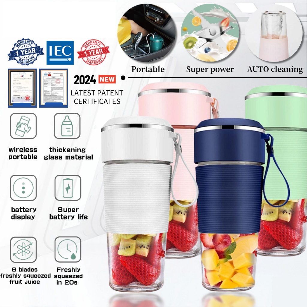 Wireless Juicer Blender Cup 300ML Portable 6 Blade Rechargeable Mini ...