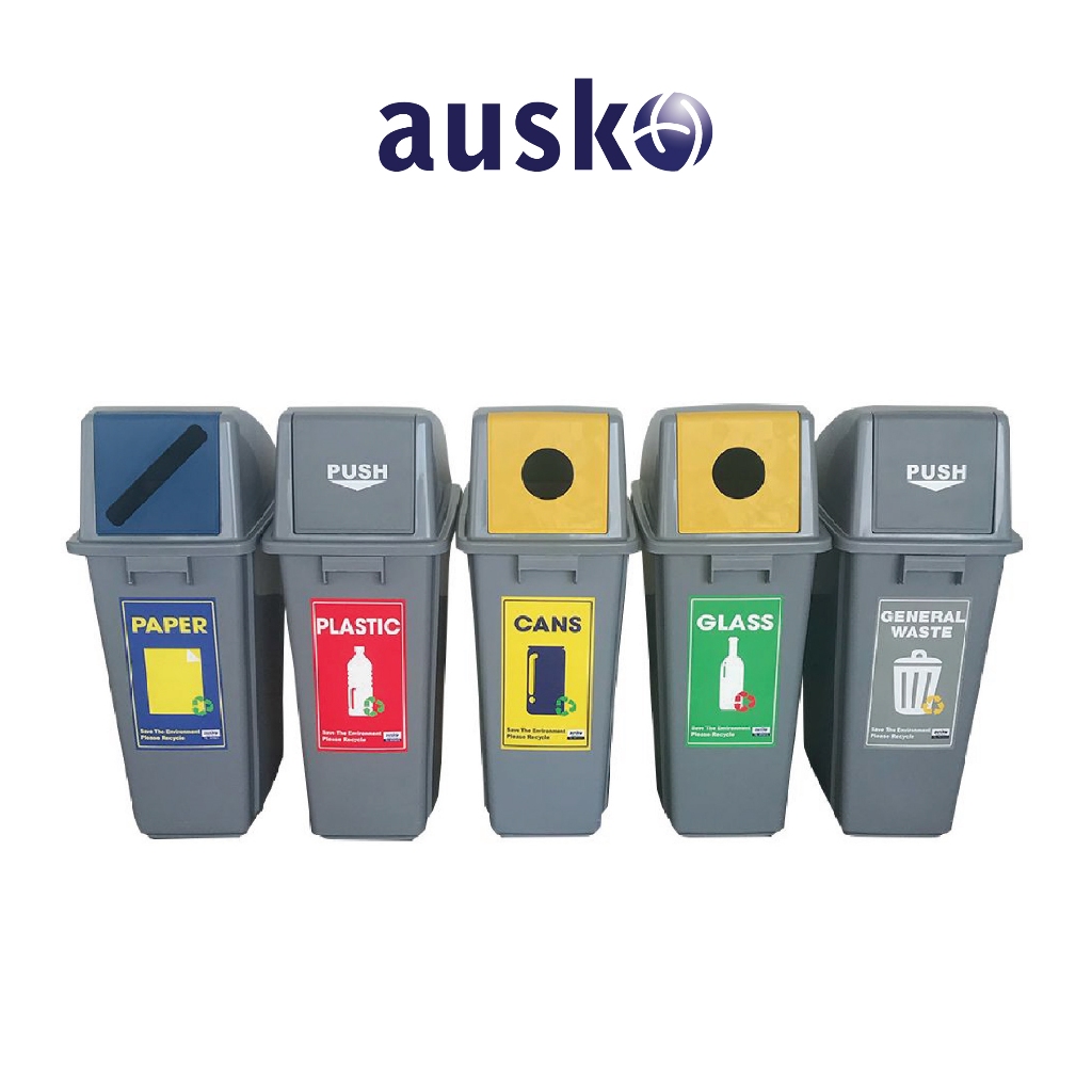 Slim Dustbin | Terra Dustbin | 60L | Recycling Dustbin | Trash Bin ...