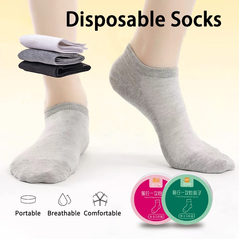 1 Pair disposable Men‘s Travel Socks Compressed Tourist Cotton Socks ...