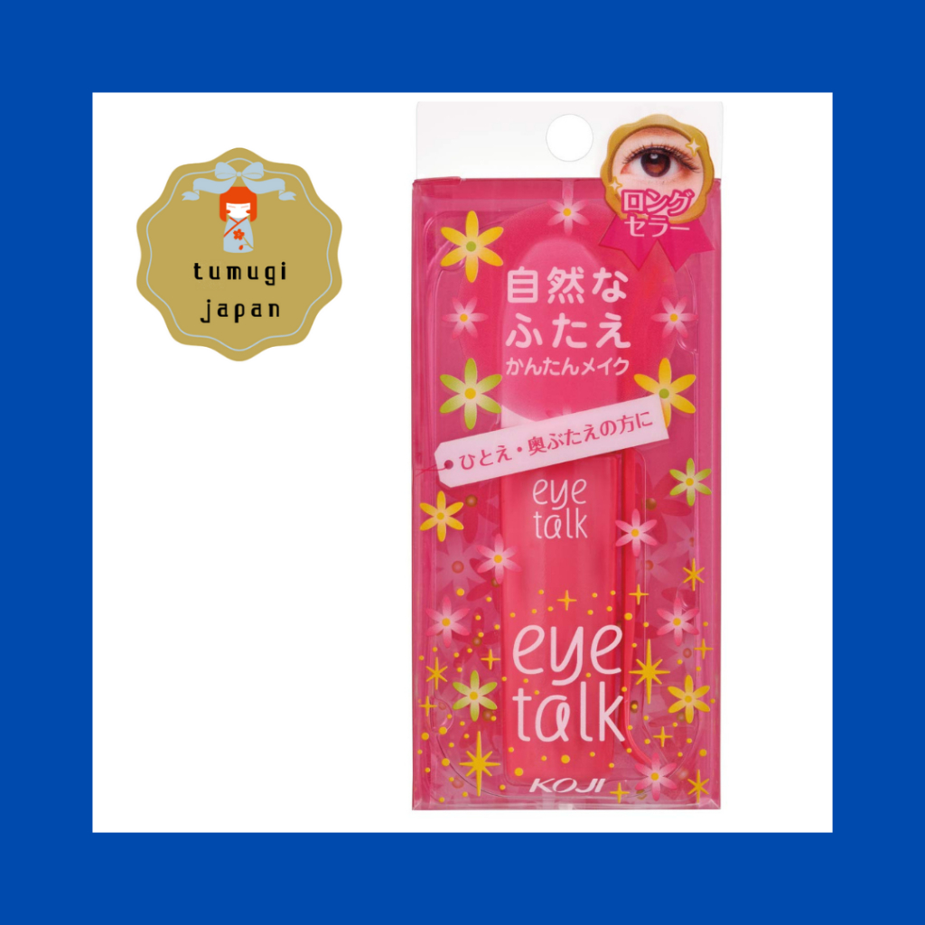 KOJI EYE TALK, cosmetics for eyelid lid, double glue, for people with a ...