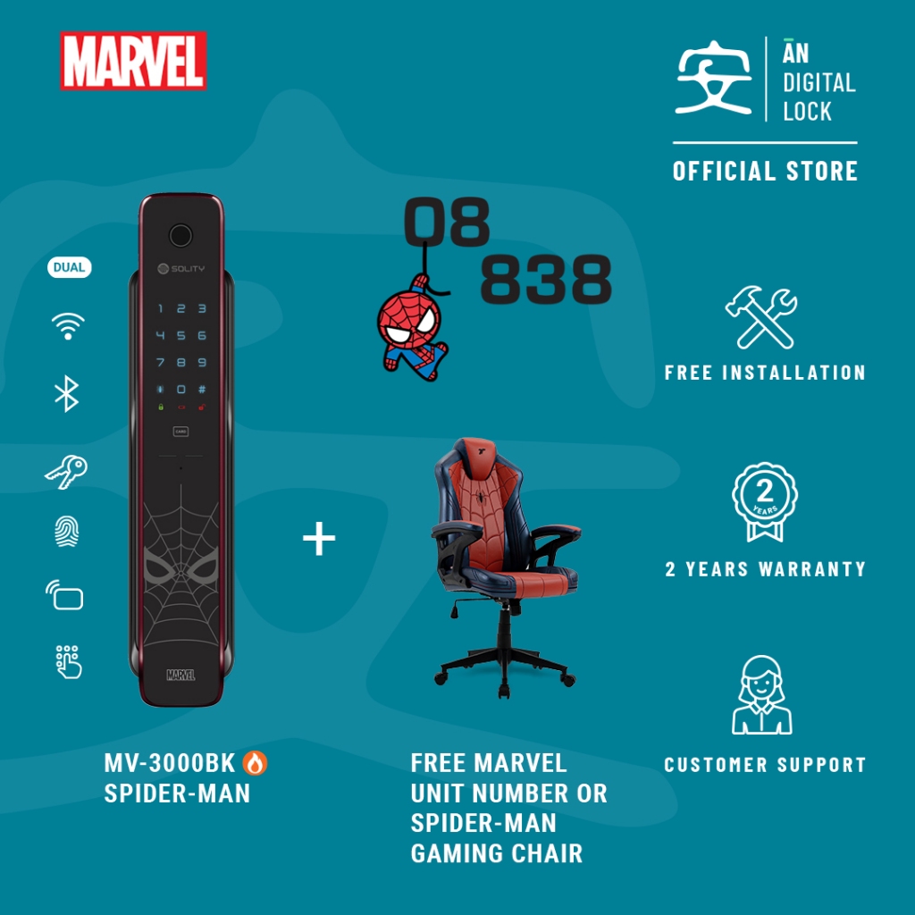 MARVEL MV-3000BK - SPIDER-MAN Digital Door Lock | AN Digital Lock ...