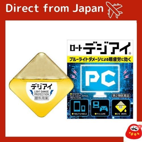 Rohto Digi Eye 12mL【Direct from Japan】【Made in Japan】 | Shopee Singapore