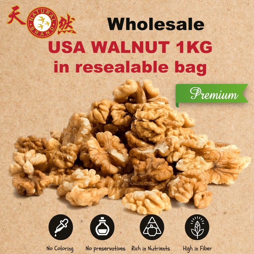 Natural Brand USA Baked Walnut 1kg Pack | Shopee Singapore