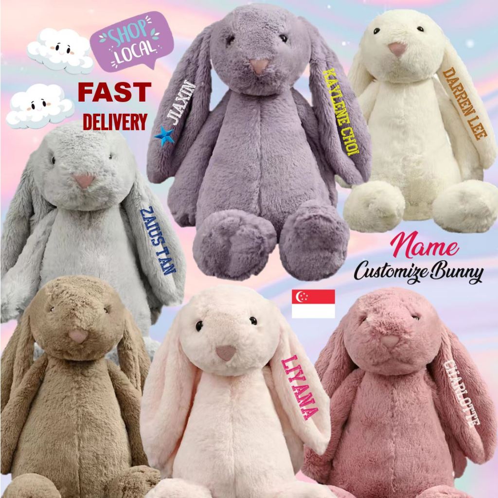 Customise Bunny Name Personalization Gift Toy Jellycat Inspired ...