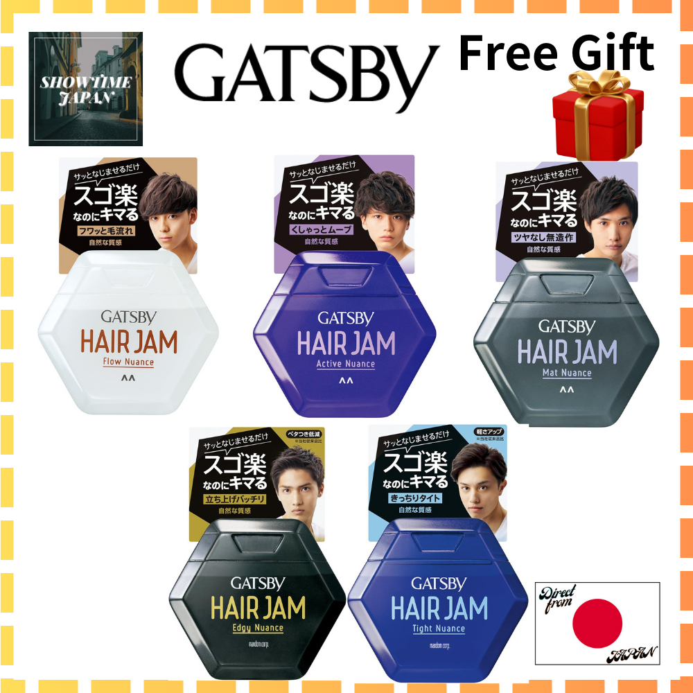 GATSBY Hair Jam 110ml 5 Variation Made in Japan [Direct from Japan ...