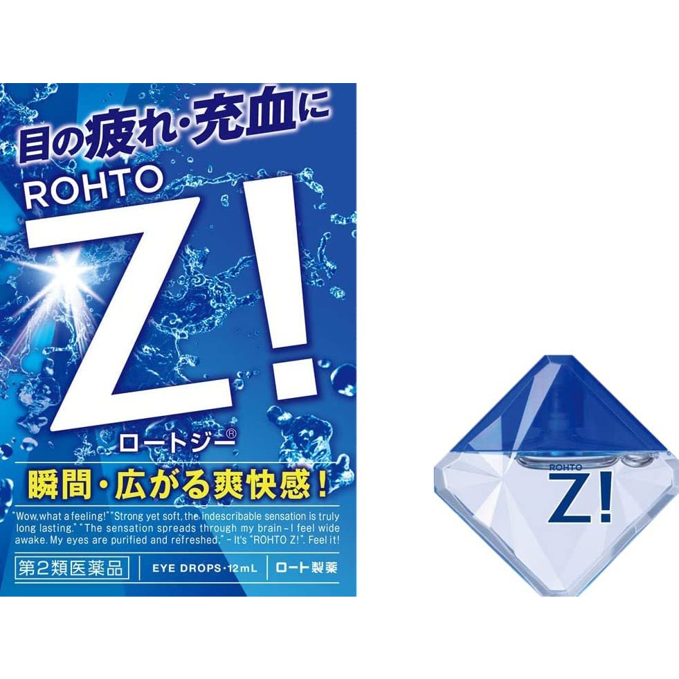 Direct From Japan Rohto Z Eye Drop Normal/12ml | Shopee Singapore