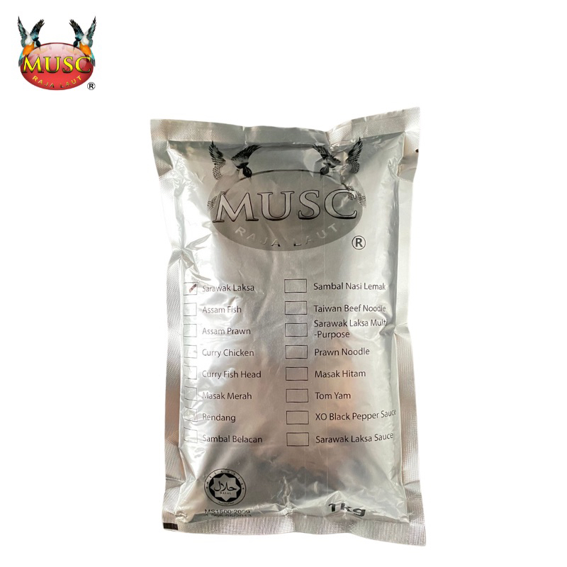 MUSC Sarawak Laksa Paste 1kg | Shopee Singapore