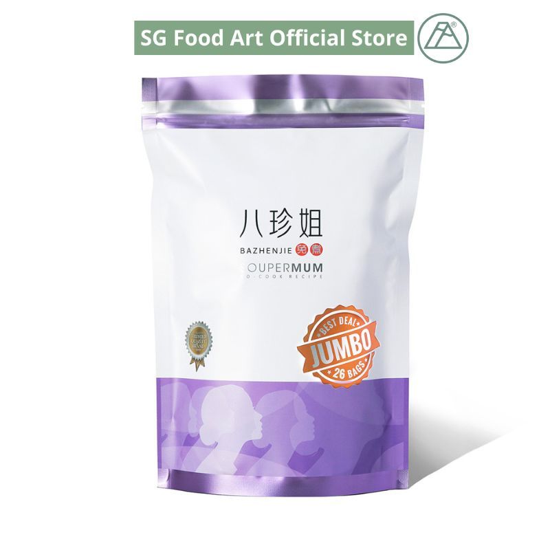 Food Art SouperMum BA ZHEN JIE Lady Woman Herbal Soup Instant Souper ...