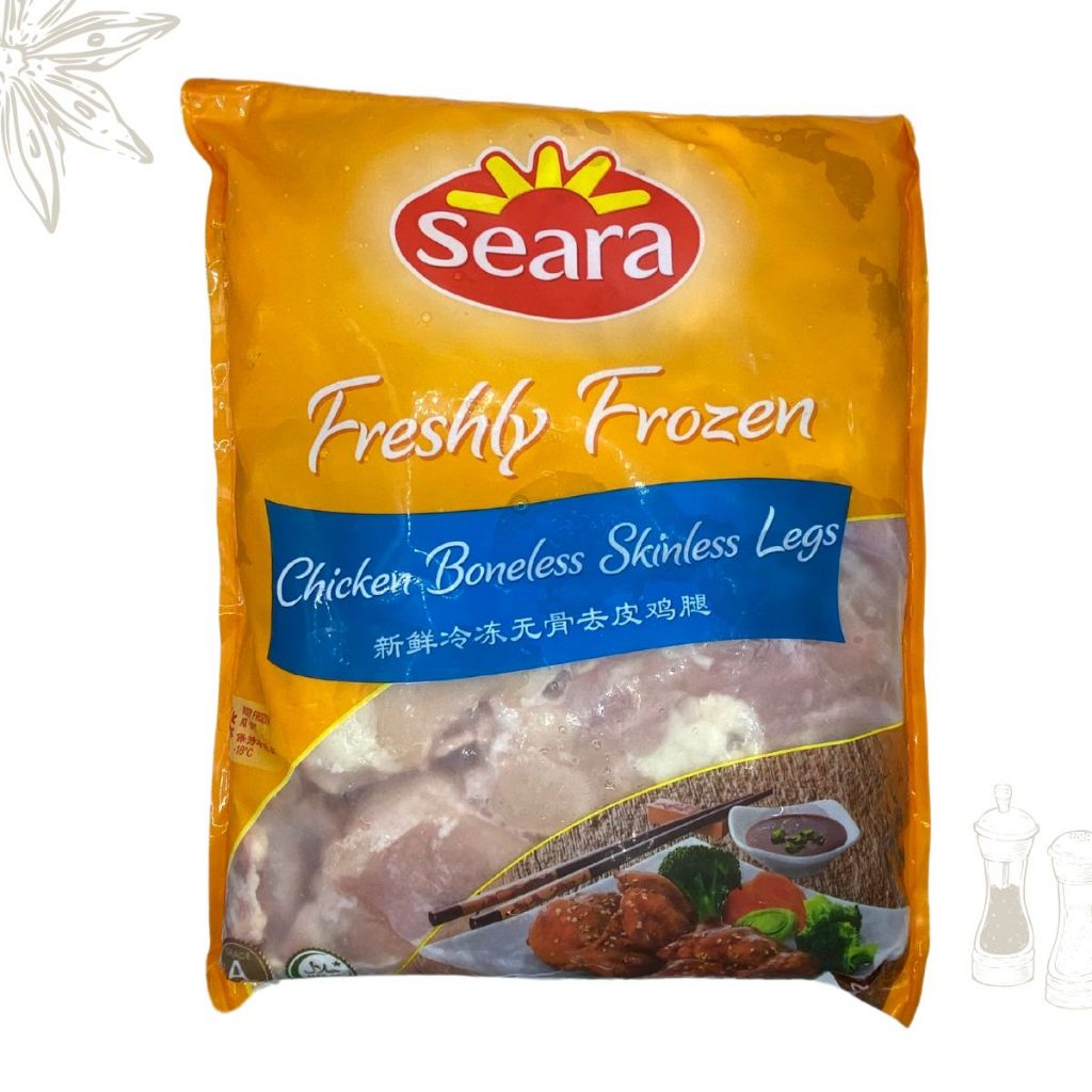 Seara Chicken Boneless Leg (Skinless) 2KG (Halal) | Shopee Singapore