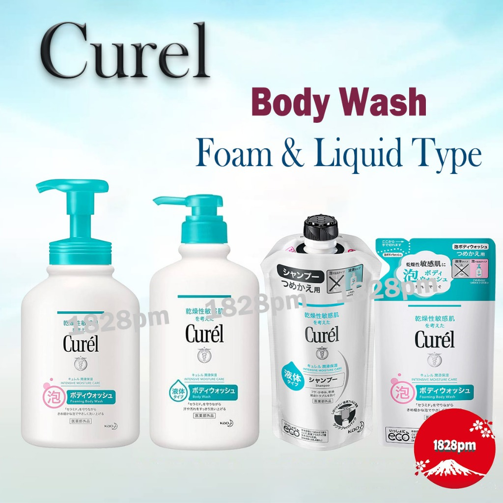 Kao Curel Body Wash/ Instant Foaming Bottle/ Refill Pack Sale | Shopee ...