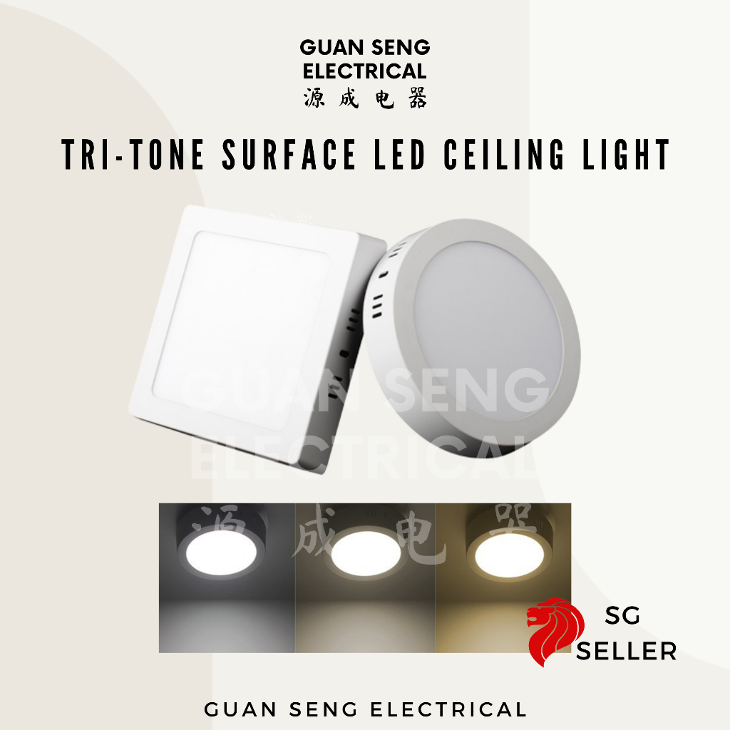 Tri-Tone 3Tone Surface Mounted LED Ceiling light 12W 18W 24W | Guan ...