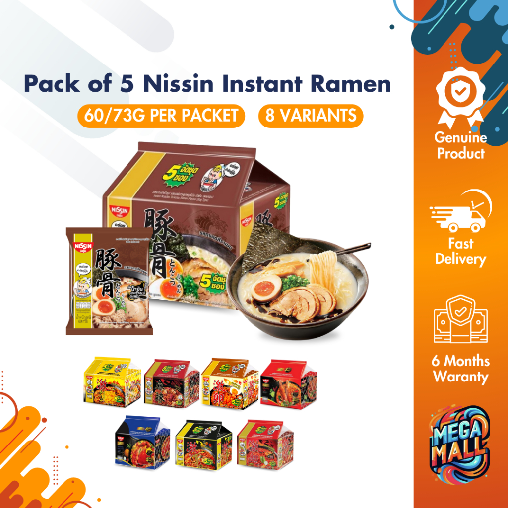 Nissin Instant Ramen - Tasty, Pack of 5, 60-73g per Packet, Convenient ...
