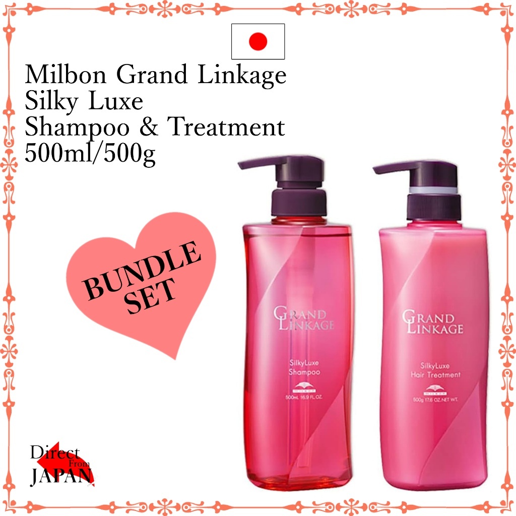 Milbon Grand Linkage Silkyluxe Shampoo & Treatment 500ml/500g | Shopee ...