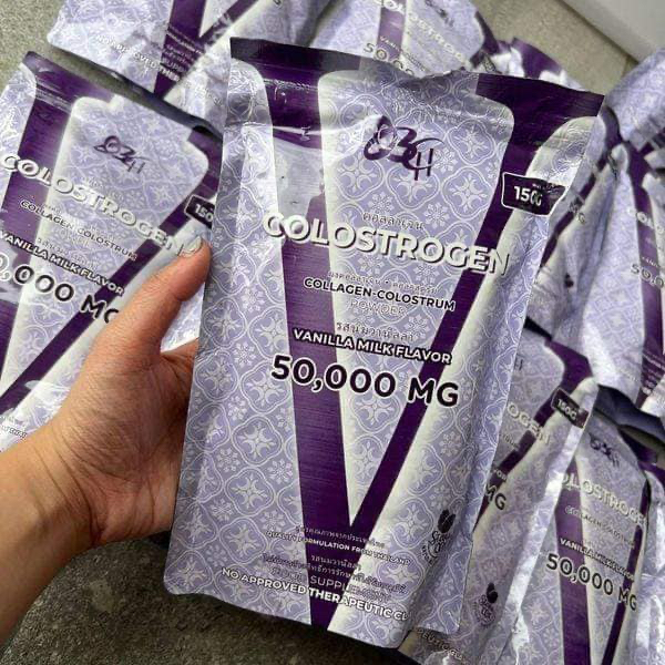 COLOSTROGEN VANILLA MILK FLAVOR (SG READY STOCK) | Shopee Singapore