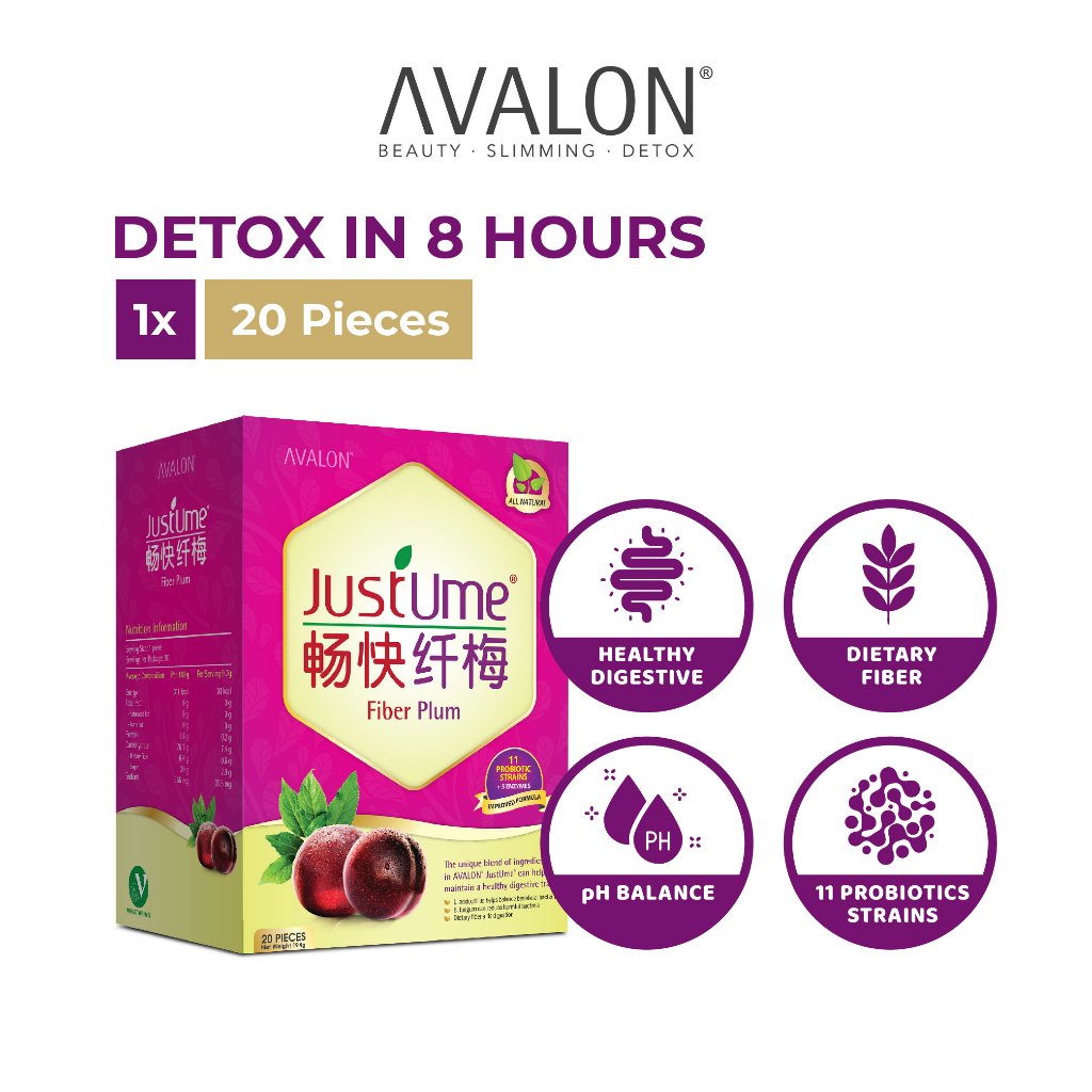 AVALON JustUme Natural Fiber Plum 20s | Fiber Supplement | Detox Plum ...